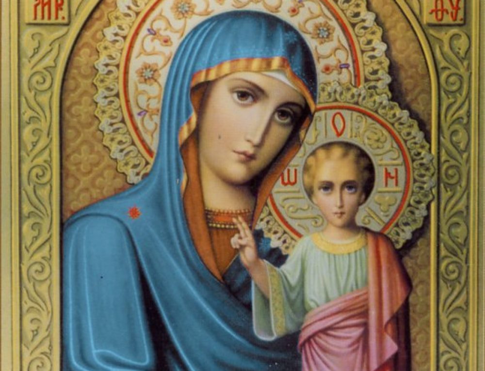 Kibeho, Notre-Dame et le chapelet des 7 douleurs : prier et offrir
